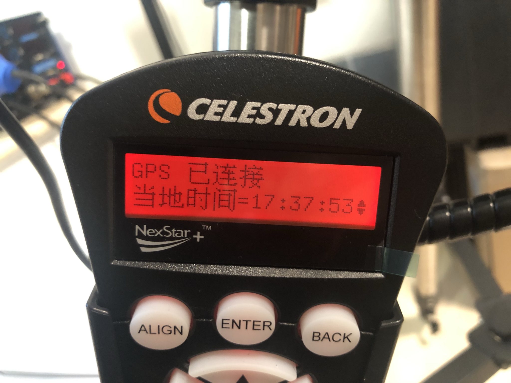 天行 | TianXing.ORG